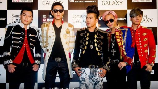 BIGBANG: Illustrious Career of K-Pop Legends | Delivered Korea