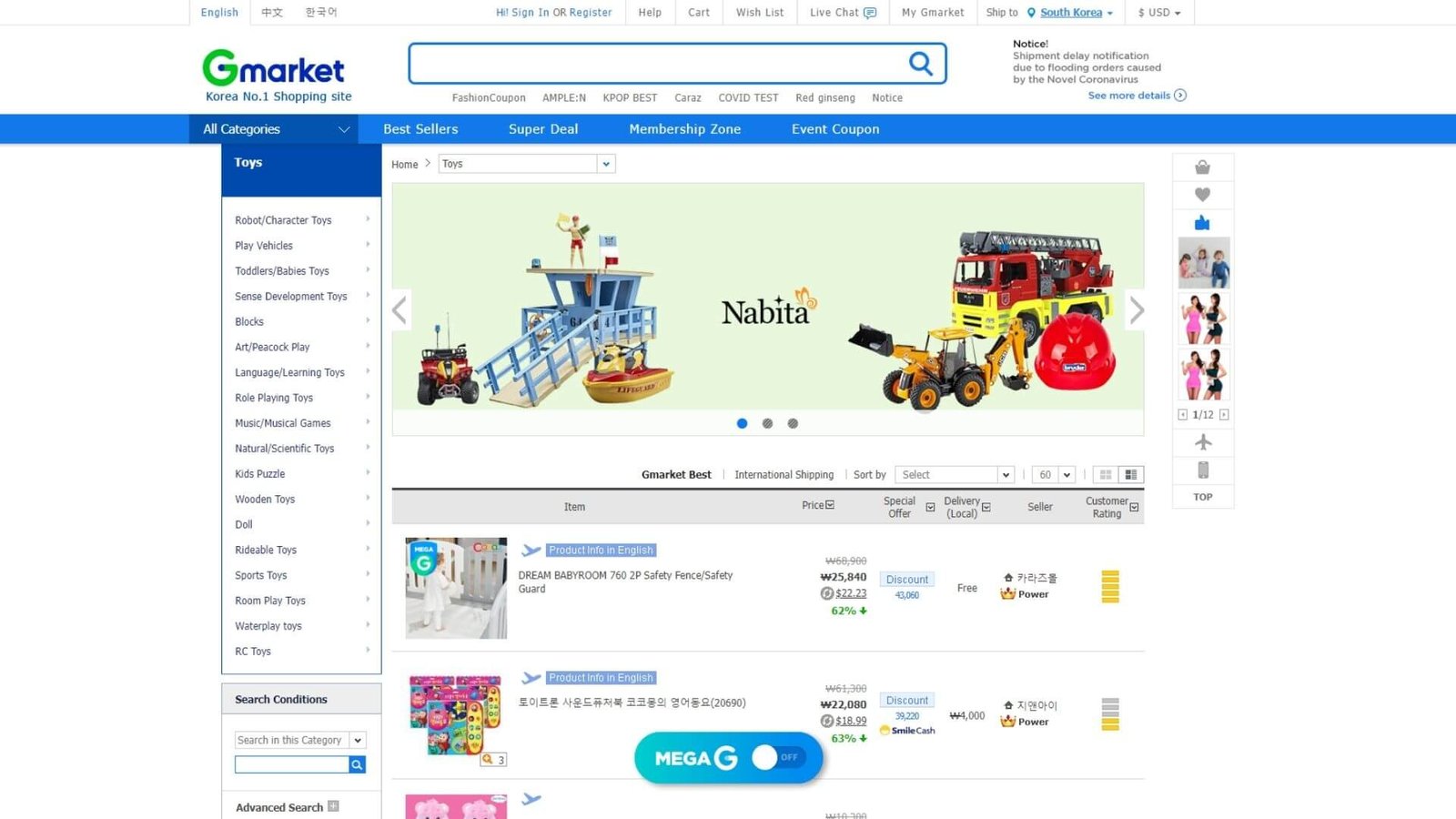 Top 10 Korean Online Toy Stores | Delivered Korea