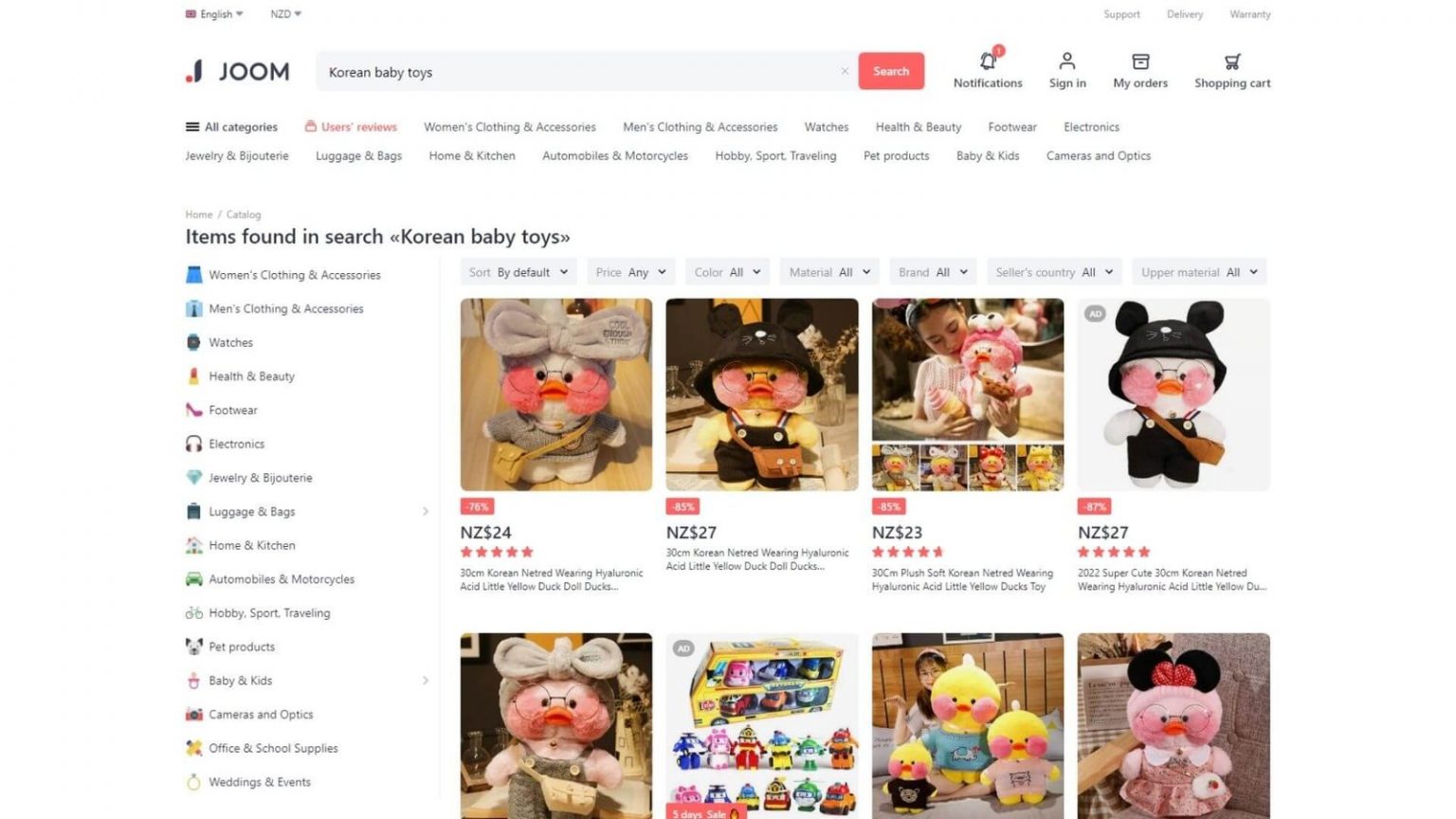 Top 10 Korean Online Toy Stores | DK Blog