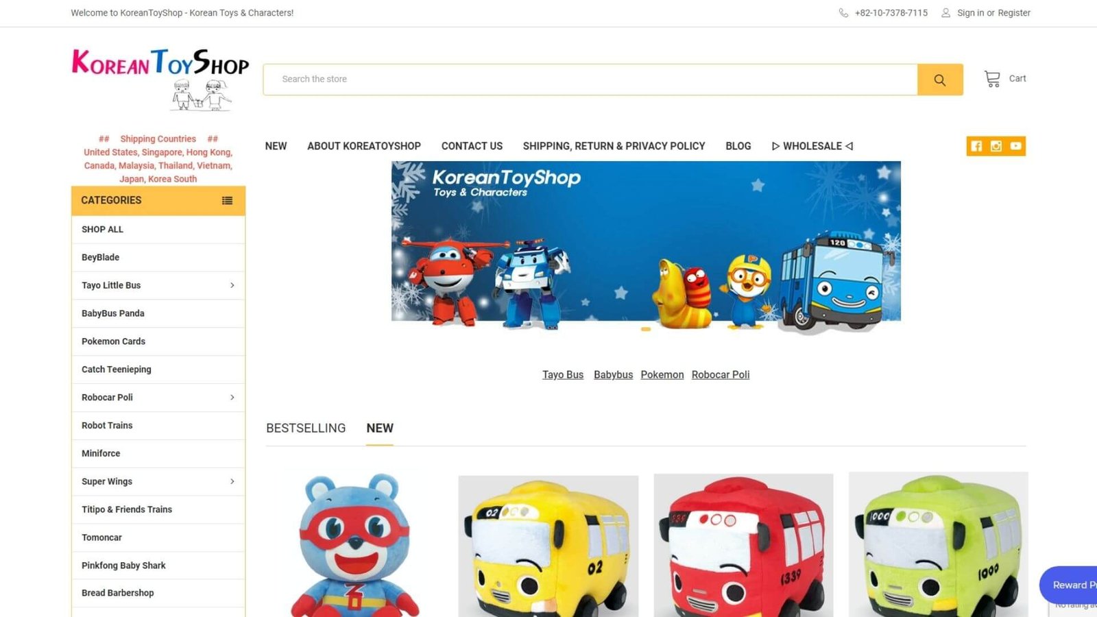 Top 10 Korean Online Toy Stores | Delivered Korea