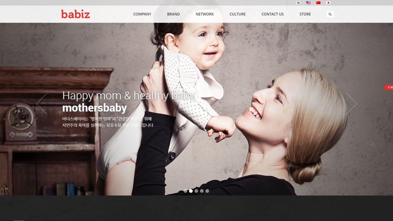 Top 11 Korean Maternity Online Stores | DK Blog