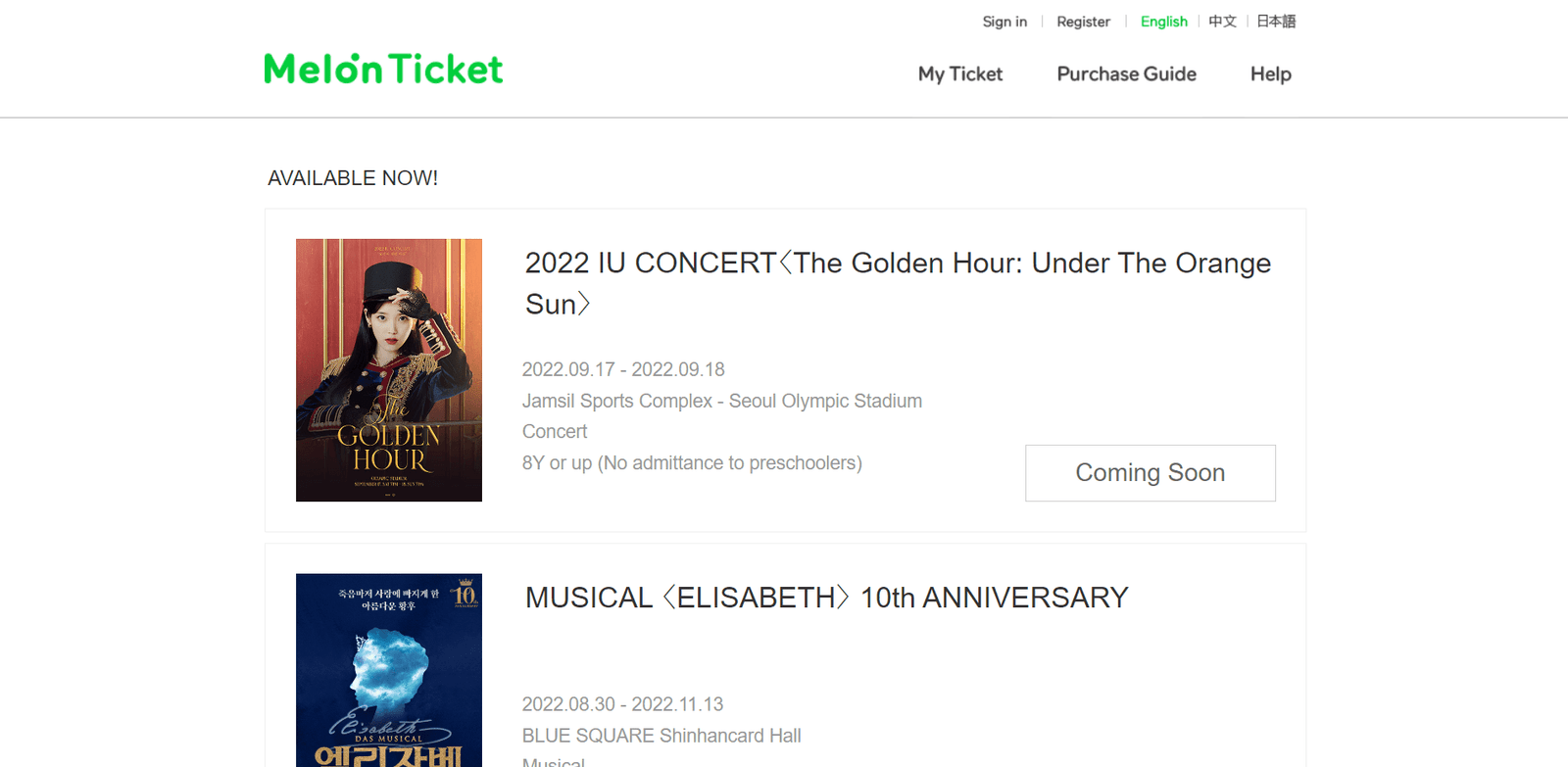 Best Websites to Buy Kpop Concert Tickets in South Korea | Delivered Korea