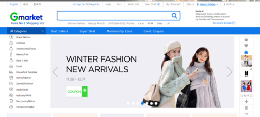 How to Use Global Gmarket & Delivered Korea to Save Shipping Costs ...