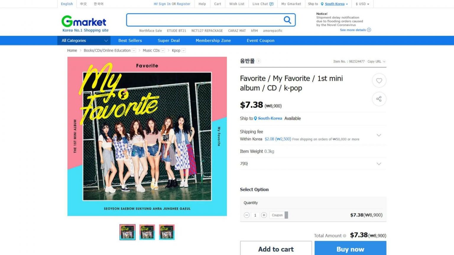 How to Use Global Gmarket & Delivered Korea to Save Shipping Costs ...