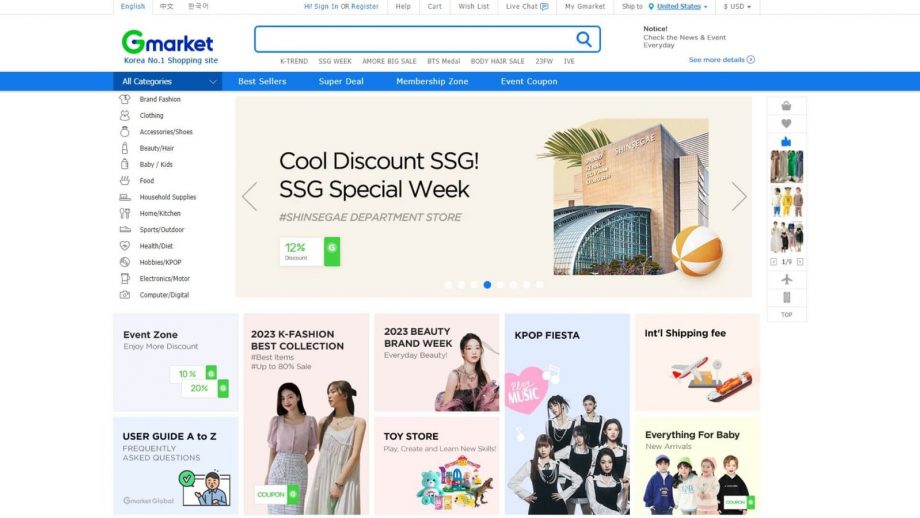 Top 10 Most Visited South Korean E-Commerce Websites In 2023 | DK Blog