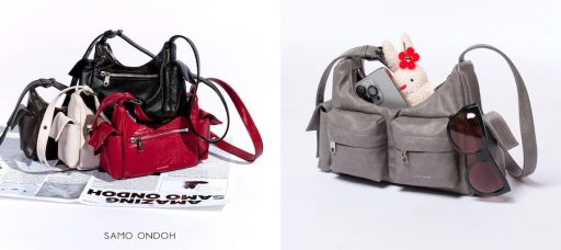 Samo Ondoh: A Must-Have Korean Bag Brand | DK Blog