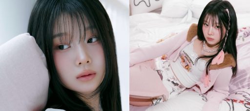 SAY MY NAME: Meet the K-Pop Group Produced by Kim Jae-joong