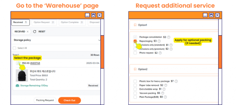 Effortless Shopping in Korea: How to Easily Buy from YES24 | Delivered Korea