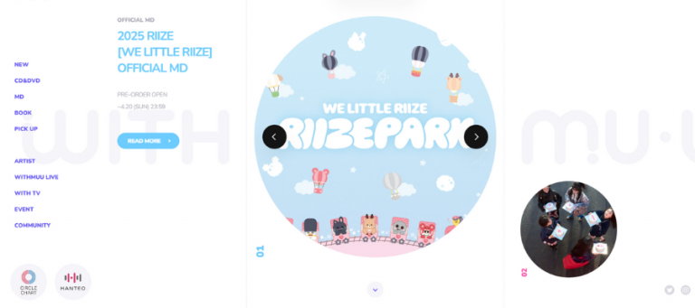 在韩国轻松购物：如何轻松从 WithMuu 购买 | 韩国配送