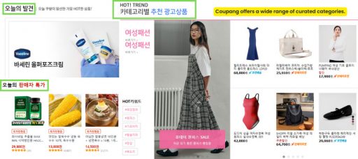 Effortless Shopping in Korea: How to Easily Buy from Coupang - Blog | Delivered Korea