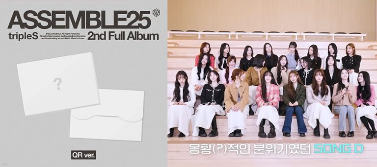 Top 5 Upcoming K-Pop Comebacks to Listen to in May, 2025