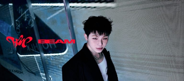 Why Hoshi x Woozi’s BEAM is the K-pop release you need now