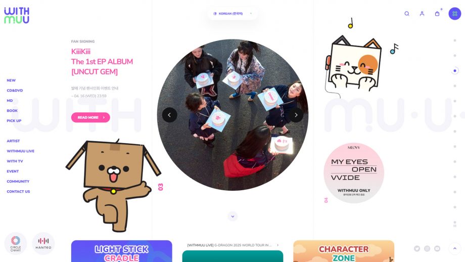 Effortless Shopping in Korea: How to Easily Buy from WithMuu ...