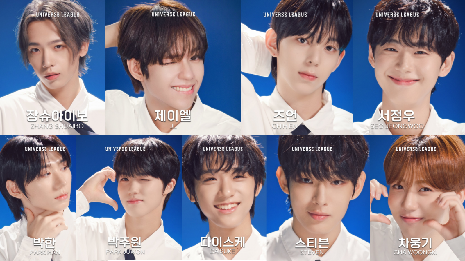 Débuts de l'AHOF 2025 : découvrez les 9 membres de la Ligue Universelle