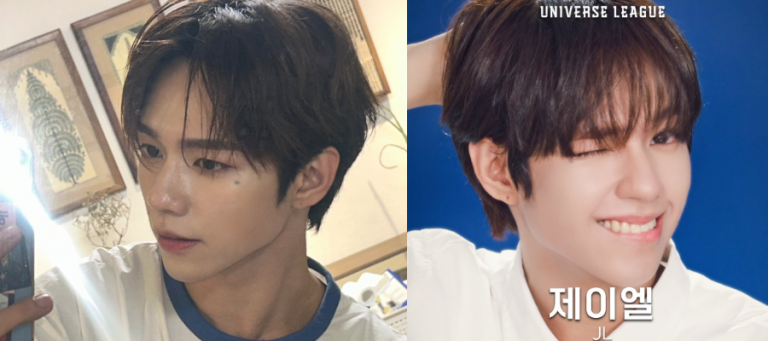 AHOF Debut 2025: Meet All 9 Members from Universe League