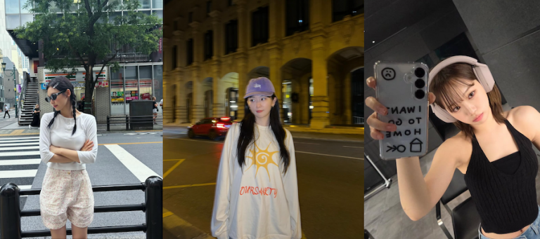 Domina la moda Acubi: 10 elementos clave para perfeccionar tu estilo