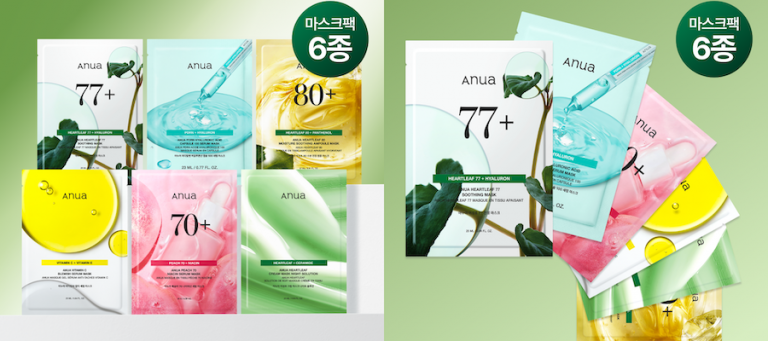 Best Anua Skincare: Viral Toner, Serums & Sunscreen Picks 2025 ...