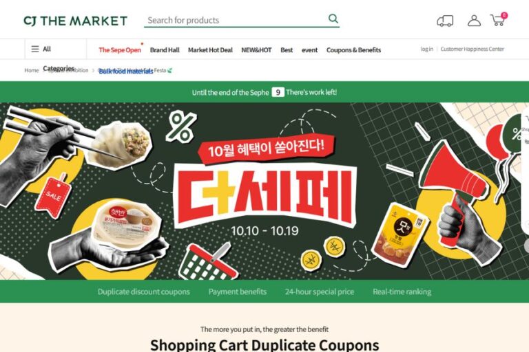 Top 10 Korean Online Food Stores | DK Blog