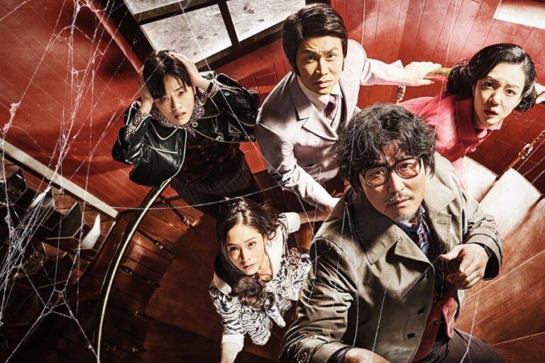 40 Best Korean Comedy Movies to Watch on Netflix in 2025 | Delivered Korea