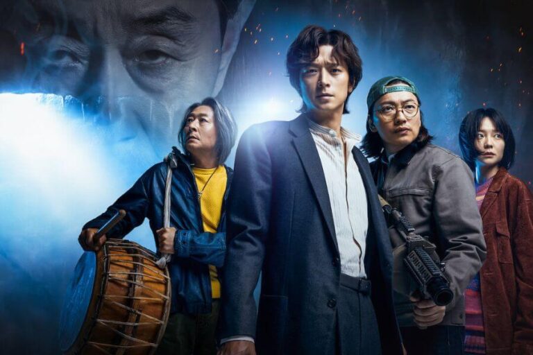 36 Best Korean Horror Movies to Watch on Netflix in 2026 | DK Blog