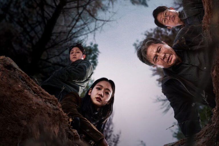 36 Best Korean Horror Movies to Watch on Netflix in 2026 | DK Blog