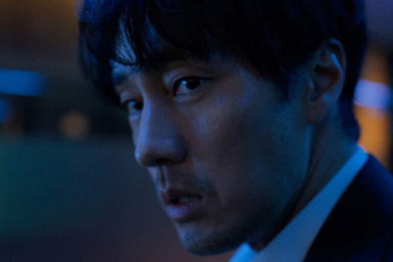 Mercy for None: Drama Profile, Plot Synopsis, Cast, Episodes, Netflix ...