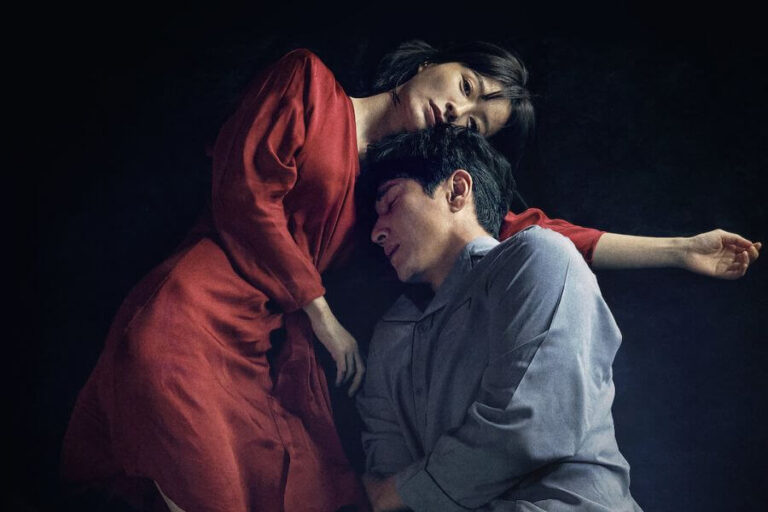 36 Best Korean Horror Movies to Watch on Netflix in 2026 | DK Blog