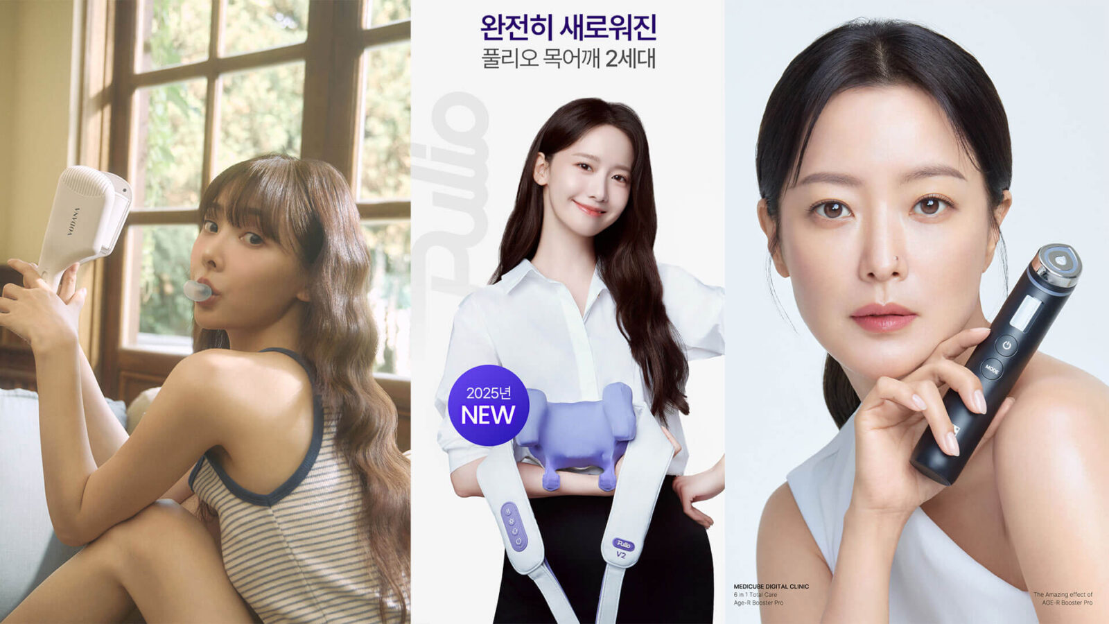 Top 10 Must-Have Korean Beauty Devices | Delivered Korea