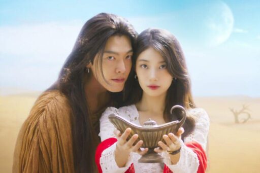 Genie, Make a Wish: Drama Profile, Plot Synopsis, Cast, Soundtrack | DK ...