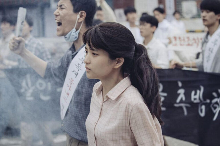 2025-yilda Netflix-da tomosha qilish uchun 40 ta eng yaxshi koreys ...