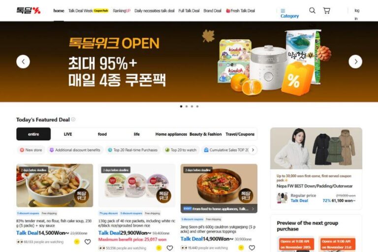 Os 10 melhores sites de compras online coreanos em 2025 | Blog DK