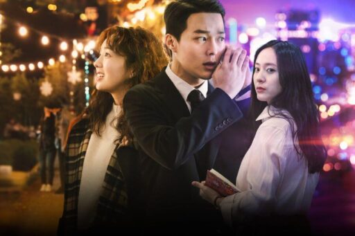 Sweet & Sour (Netflix): Movie Profile, Plot Synopsis, Main Casts | DK Blog