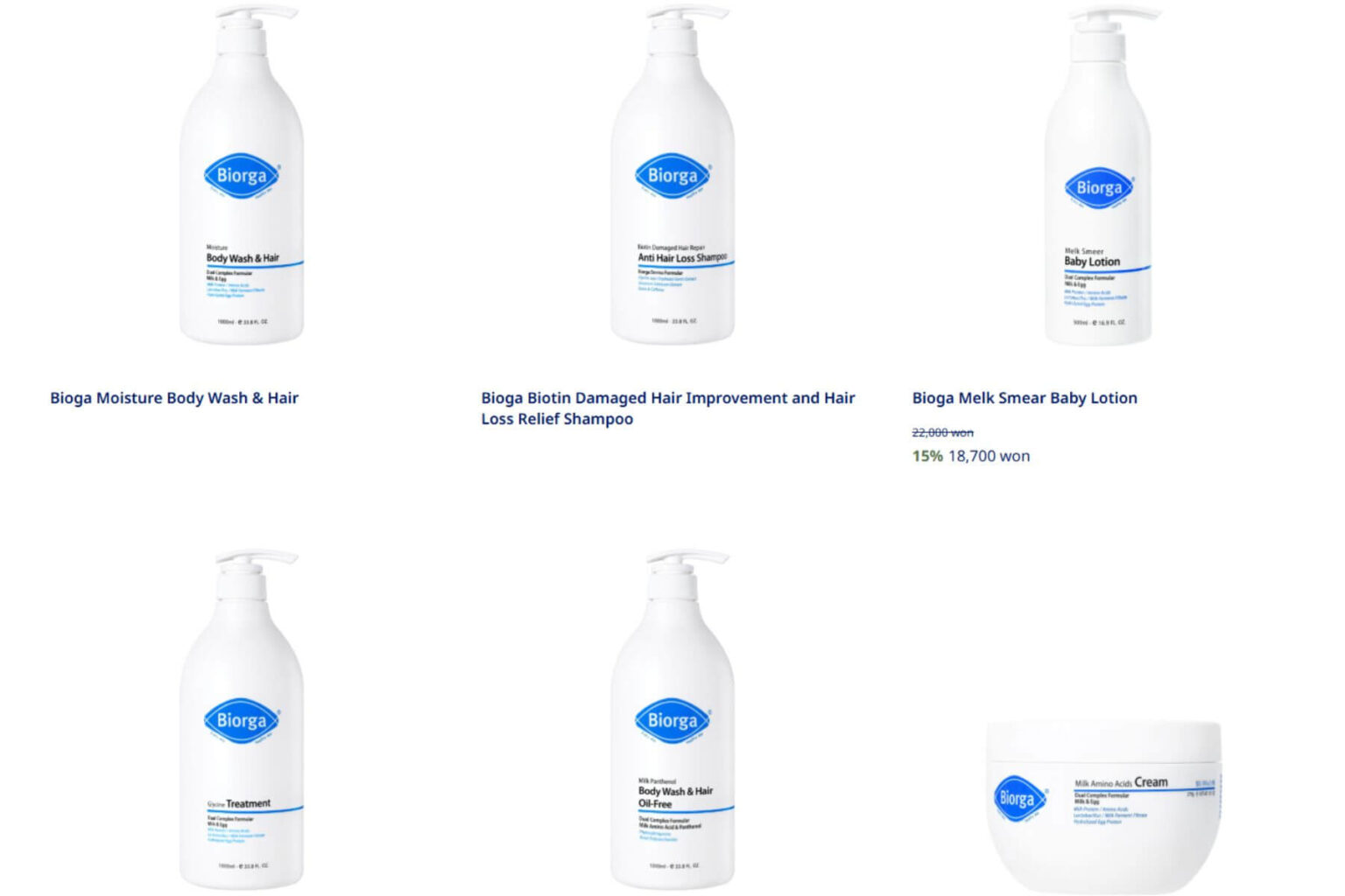 15 Best Biorga Cosmetics to Buy in Korea 2026 | DK Blog