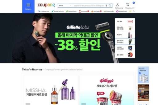 COUPANG：2026年韩国网上购物指南（全球购物配送）| DK博客