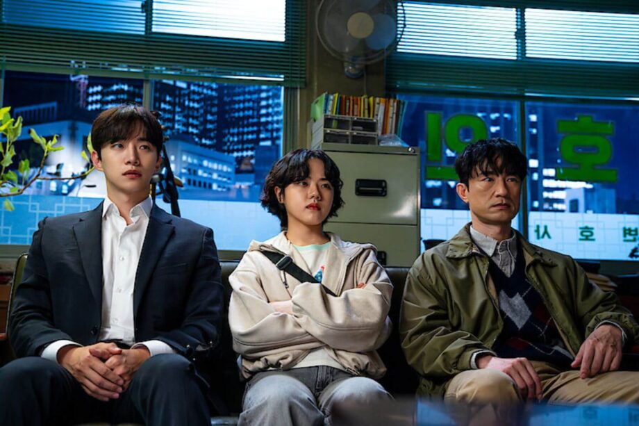 Cashero (Netflix): K-Drama Profile, Plot, Cast, Characters, Episodes ...